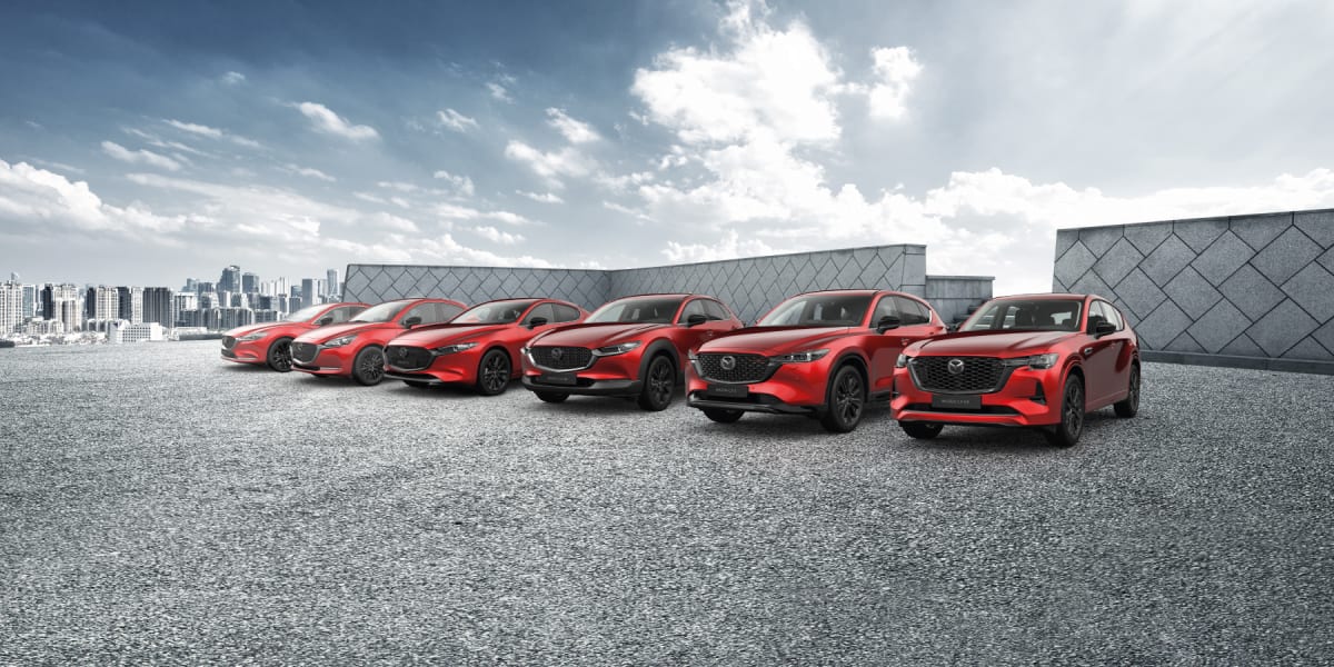 Descubre nuestra gama de coches | Mazda