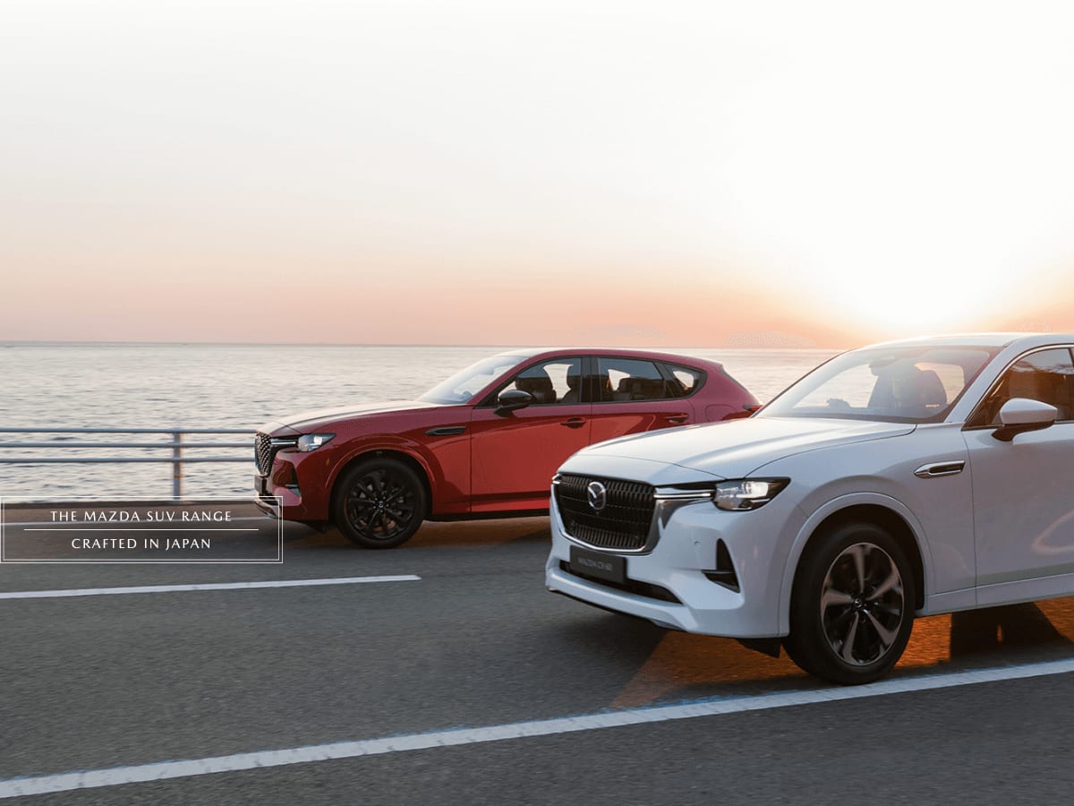 Ballyrobert Mazda | New Cars | Mazda UK