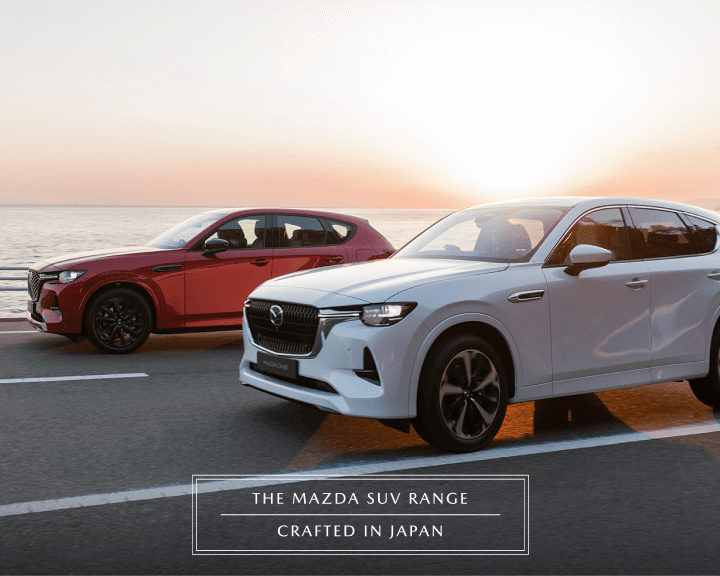 Perrys Mazda | New Cars | Mazda UK