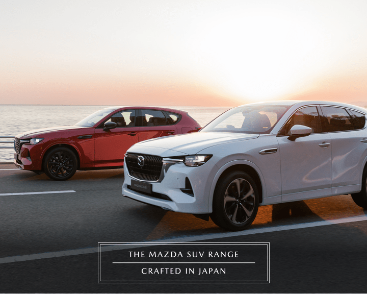 Holdcroft Mazda | New Cars | Mazda UK