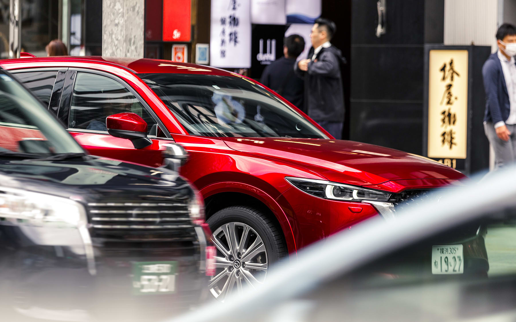 Hakone - Mazda Stories