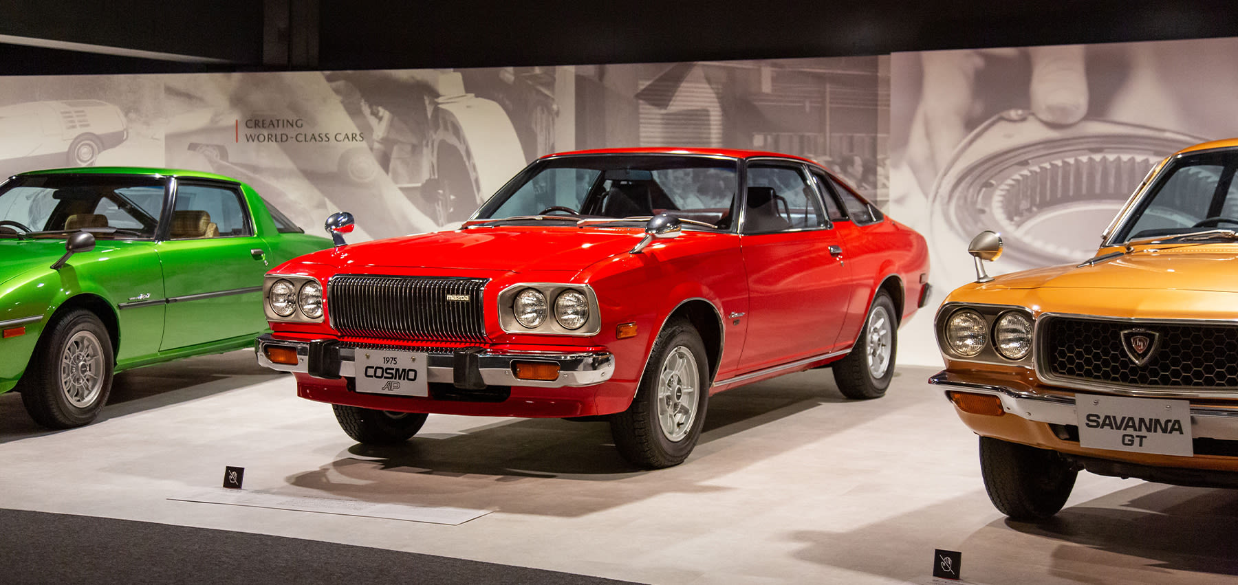 Mazda-Museum