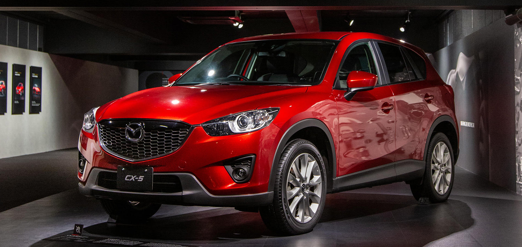 Muzeum Mazda