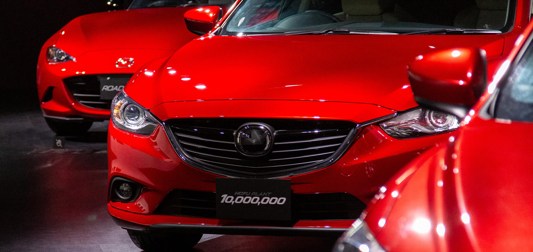 Mazda Museum | Mazda Stories