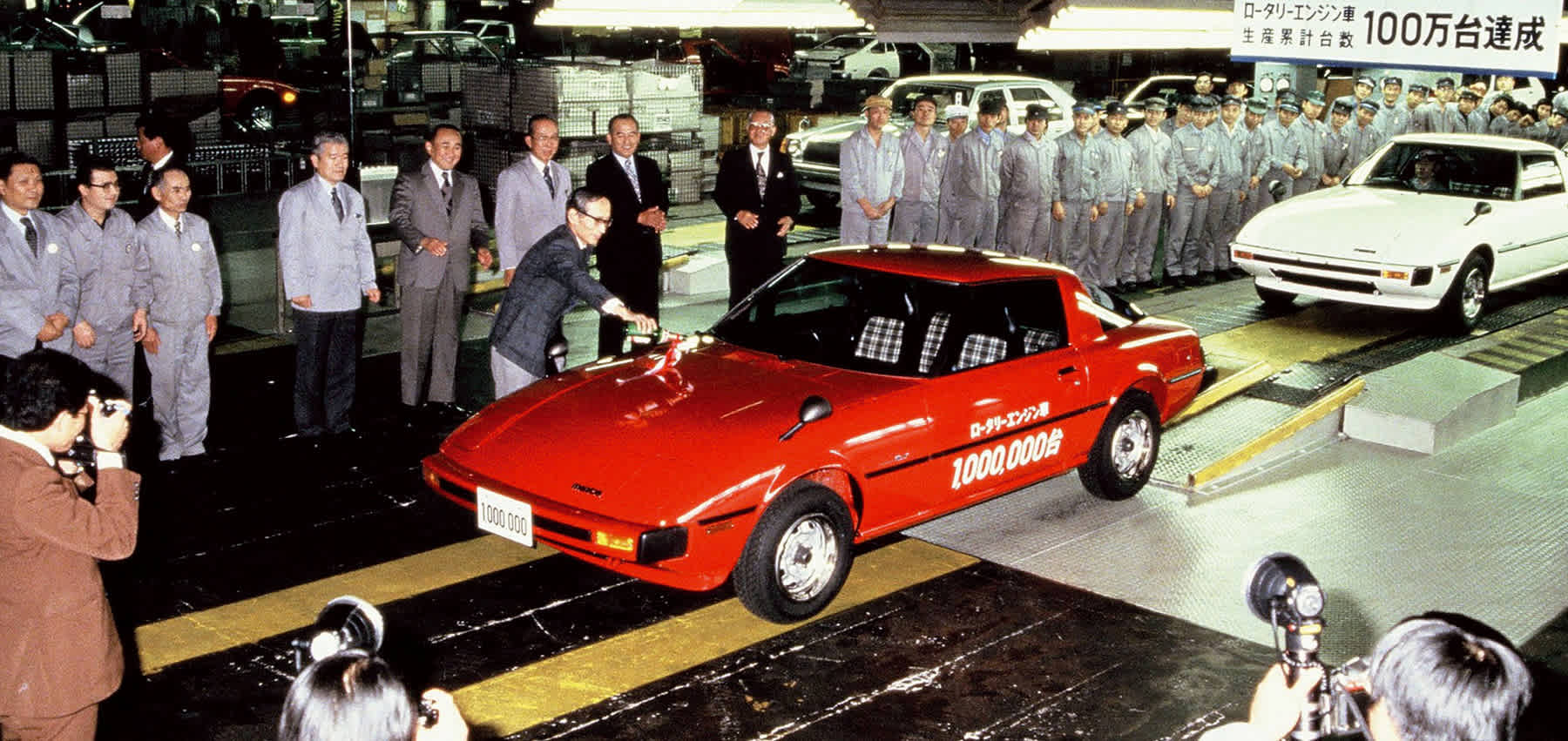 The rotary engine reimagined | Mazda UK