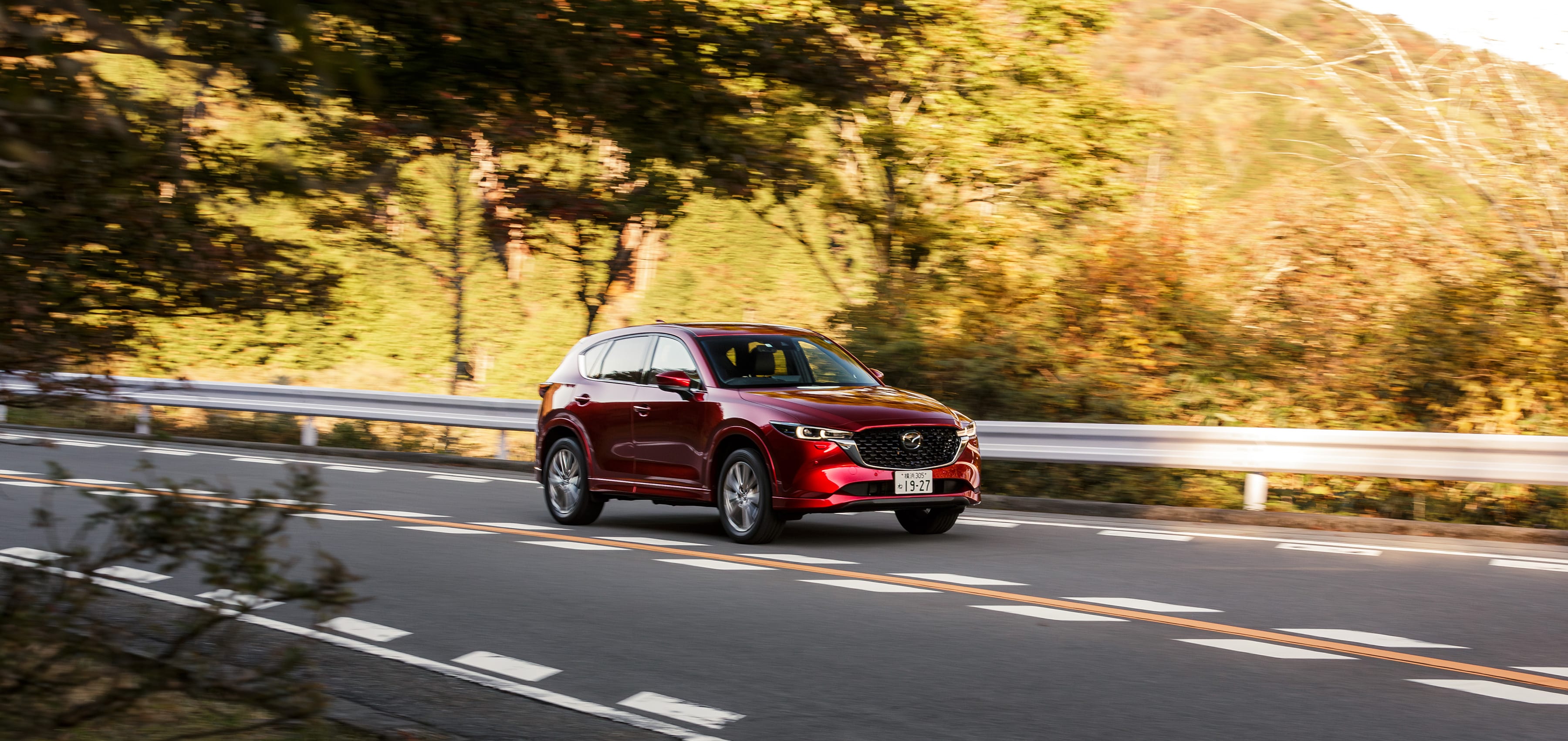 Hakone - Mazda Stories